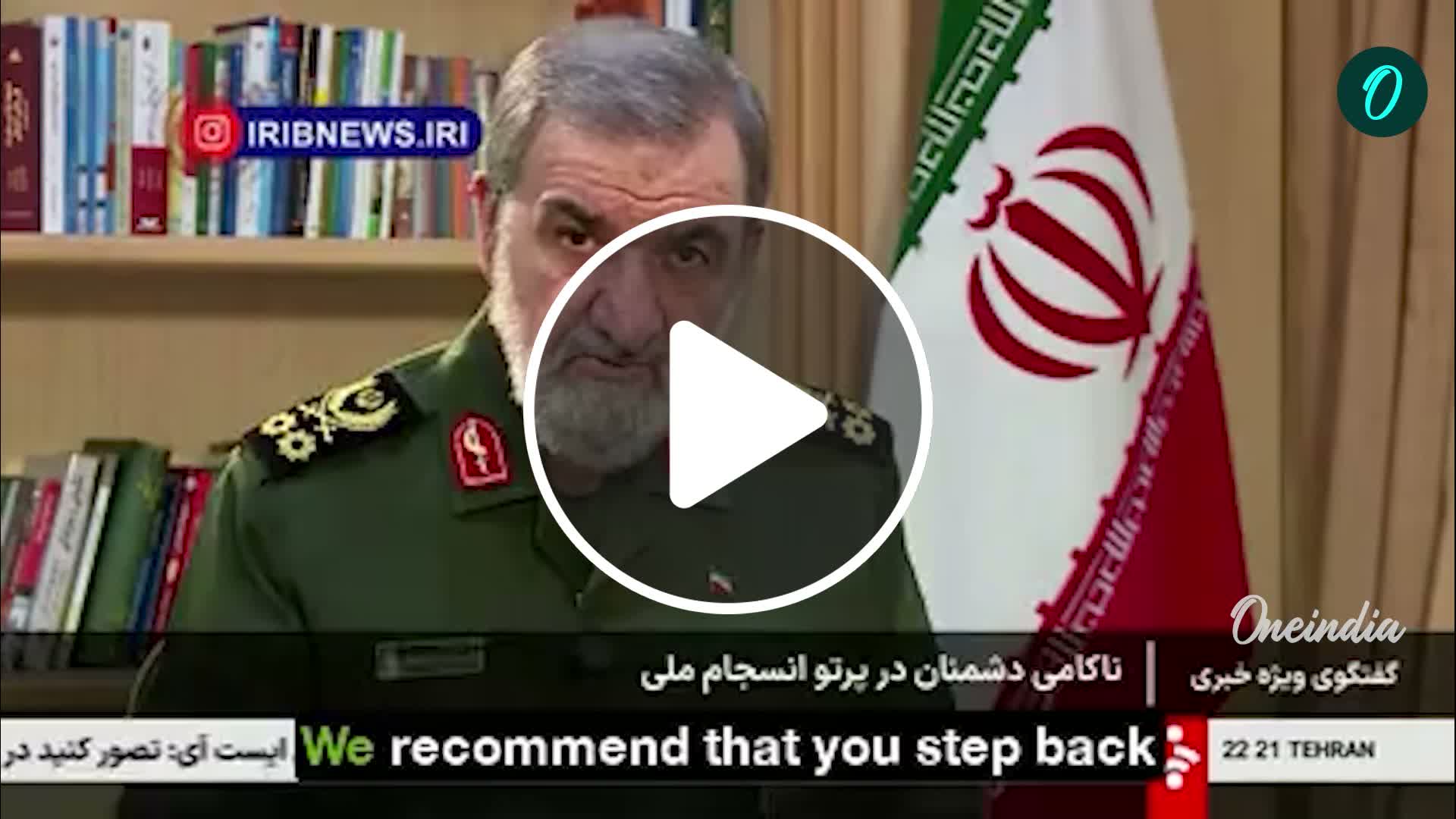 Iran’s Top General Issues Chilling Open Threat Provokes U.S Amid ...