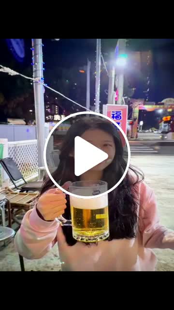 Towa - Kill To Kill #memes #shorts - NewsBreak