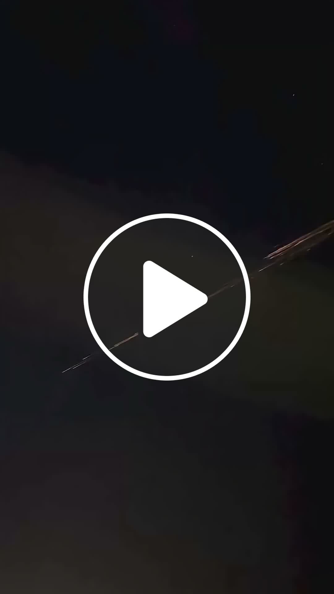 Amazing Meteor Shower Lights Up the Sky - NewsBreak