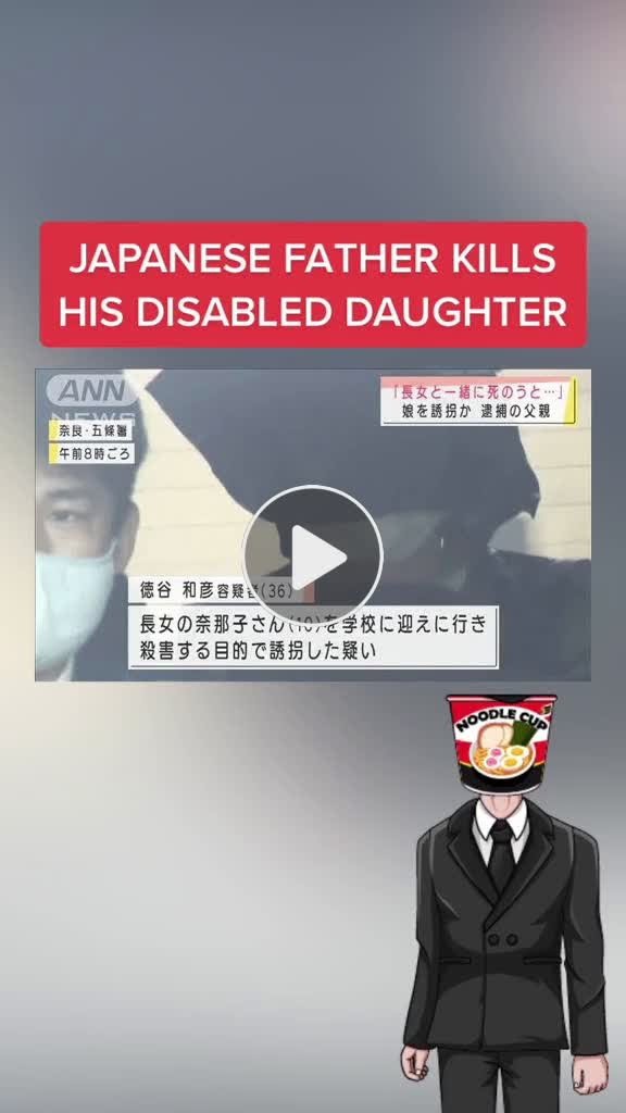 Disabled Daughter #mistershinramen #misterjinramen #truecrime #japan #japanese # ...
