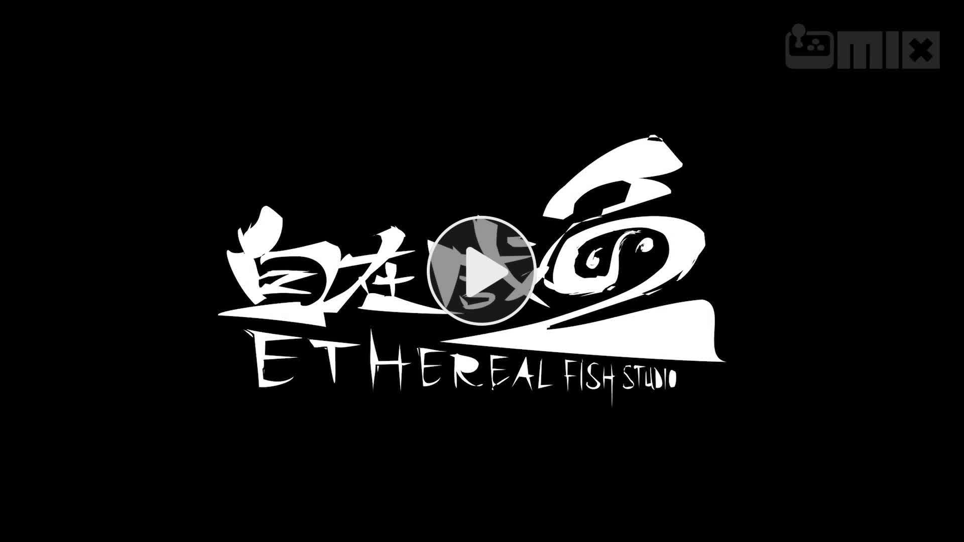 Star Fire: Eternal Cycle - Official Release Date Trailer | The MIX Fall ...