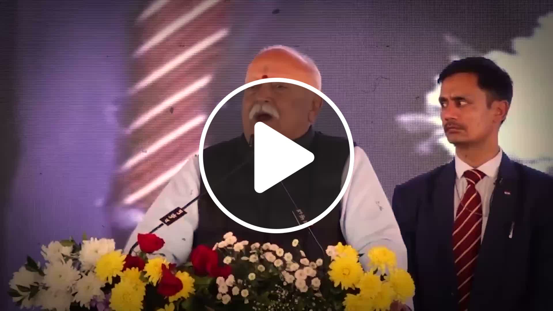 'India Belongs To Everyone': RSS Chief Mohan Bhagwat After Tripura ...