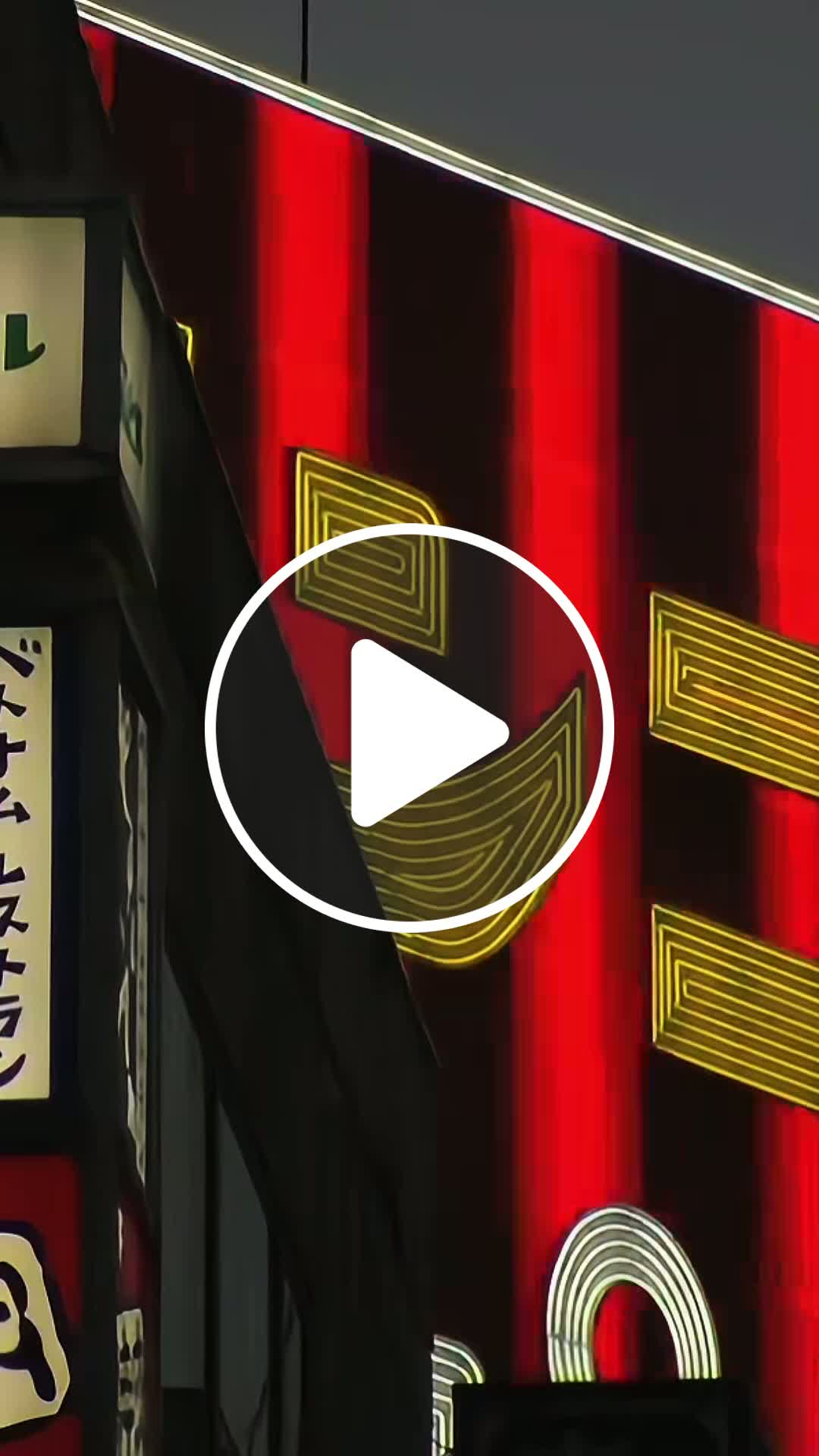 Tokyo in the 2000s #tokyo #japan #2000s #vibes - NewsBreak