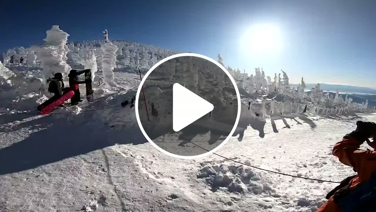 Hikers defy protected zone rules to go off-trail on Mount Zao in Japan ...