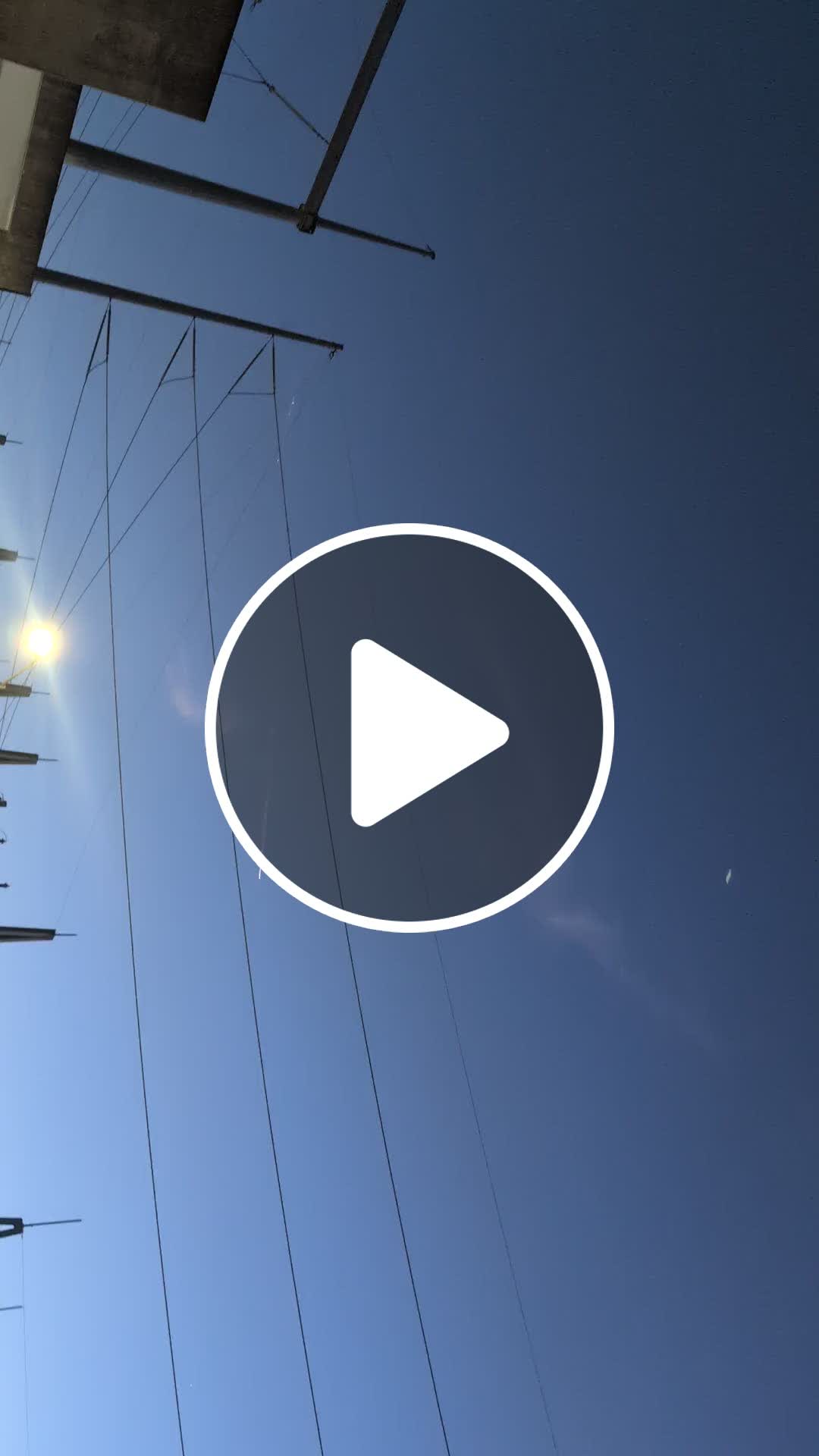 Is that a Meteor or Space Junk? 🌠🛸 #SpaceMystery #MeteorOrSpaceJunk # ...