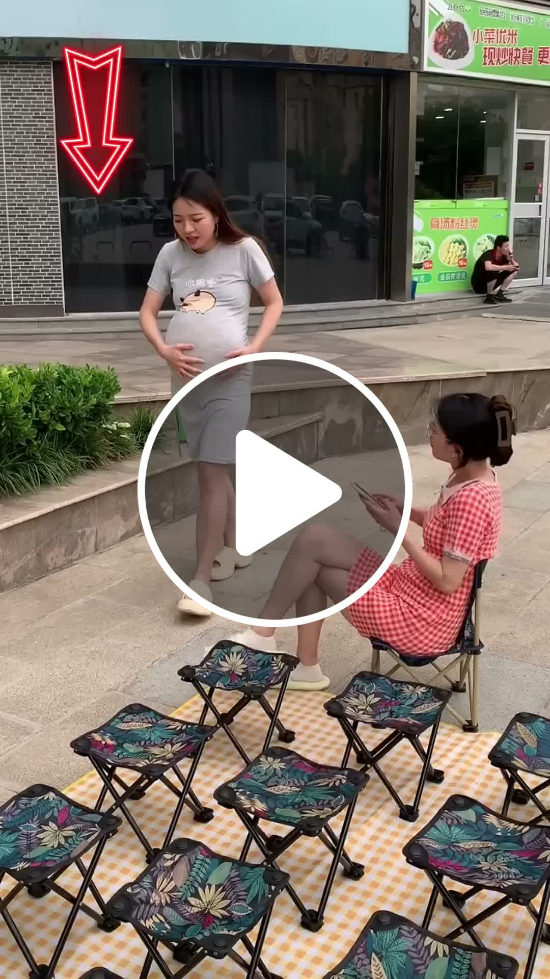 Super Strong Folding Stool - NewsBreak