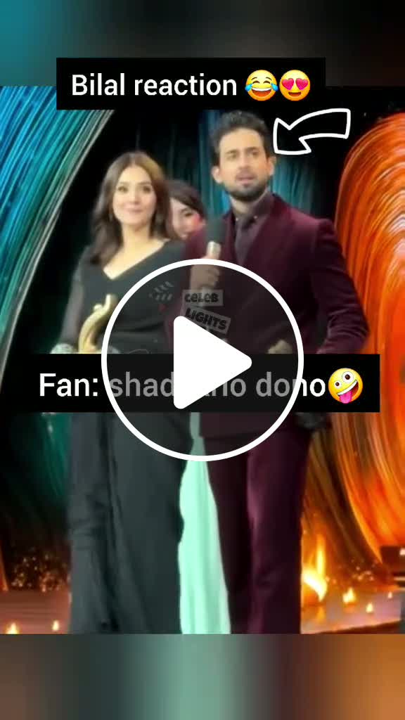 Bilal Abbas cute reaction Bilal Abbas happy dance after winning best ...