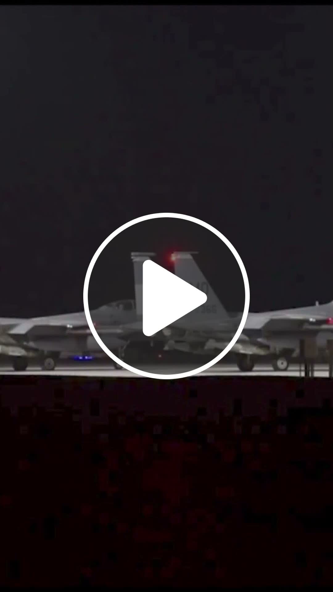 ISIS strikes in Syria - NewsBreak