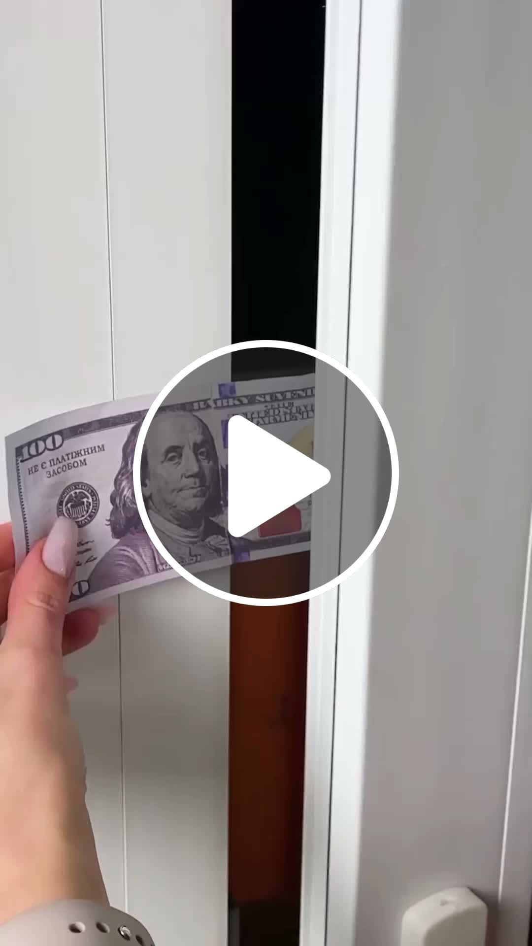 Most people don't know windows have a winter mode - NewsBreak