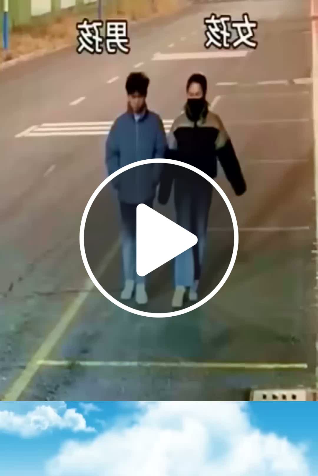 Kidnapping Gone Wrong, You Won't Believe What Happened Next! #shorts # ...