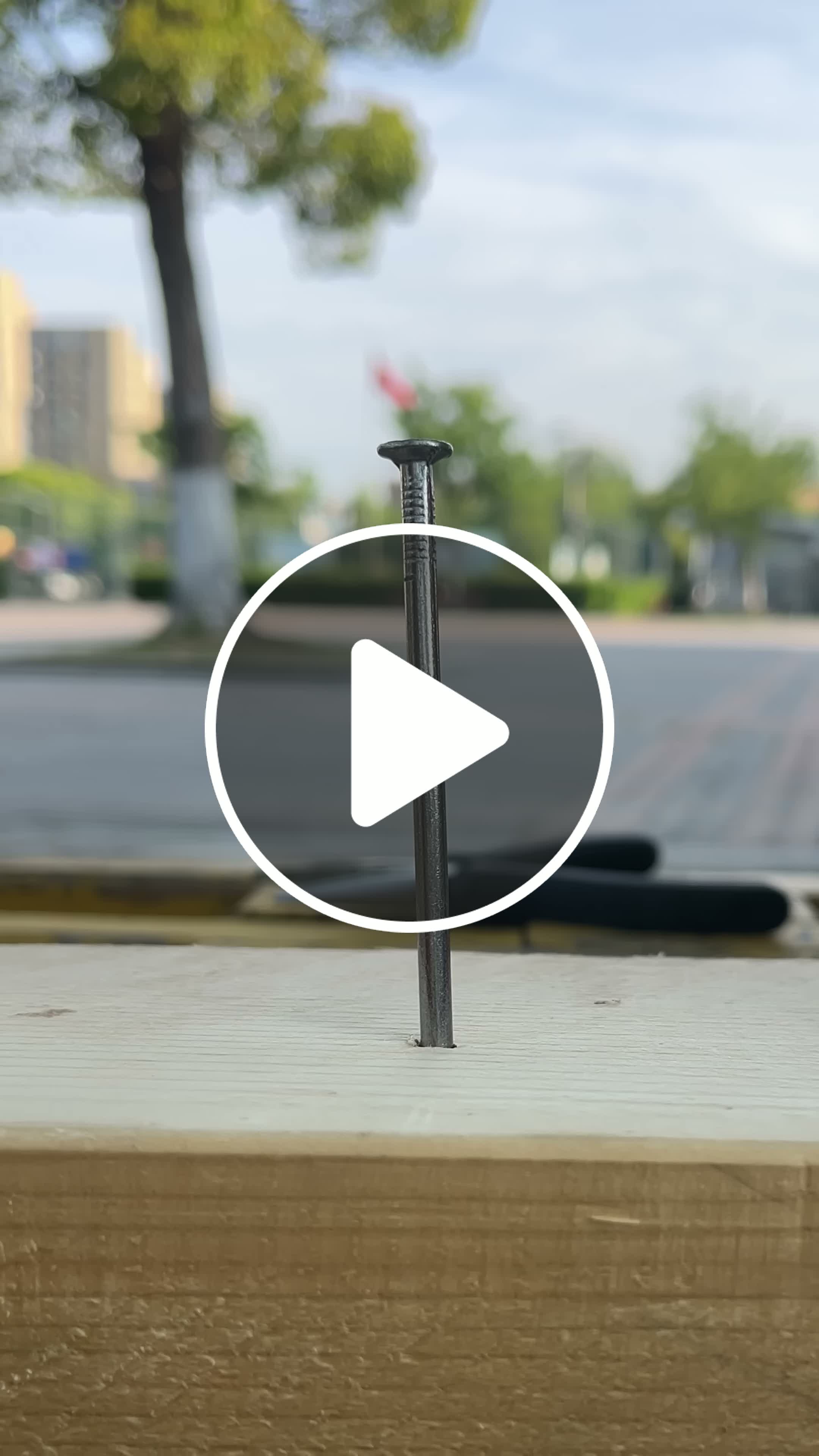 So Strong！ - NewsBreak