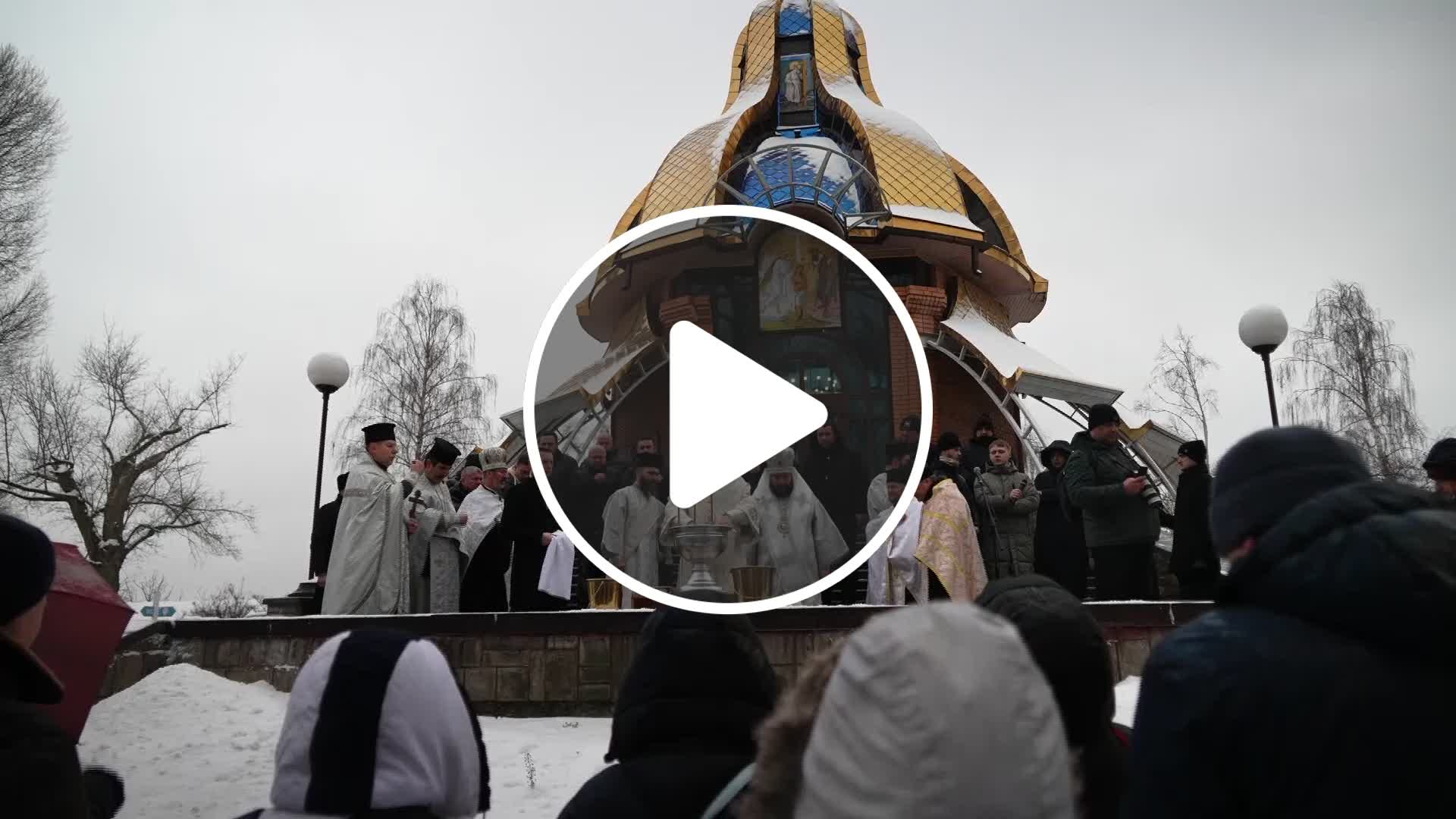 Ukraine War Kyiv Epiphany (CR) - NewsBreak