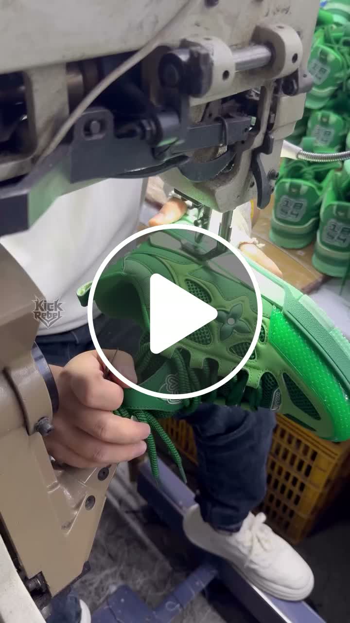 shoe factory - NewsBreak