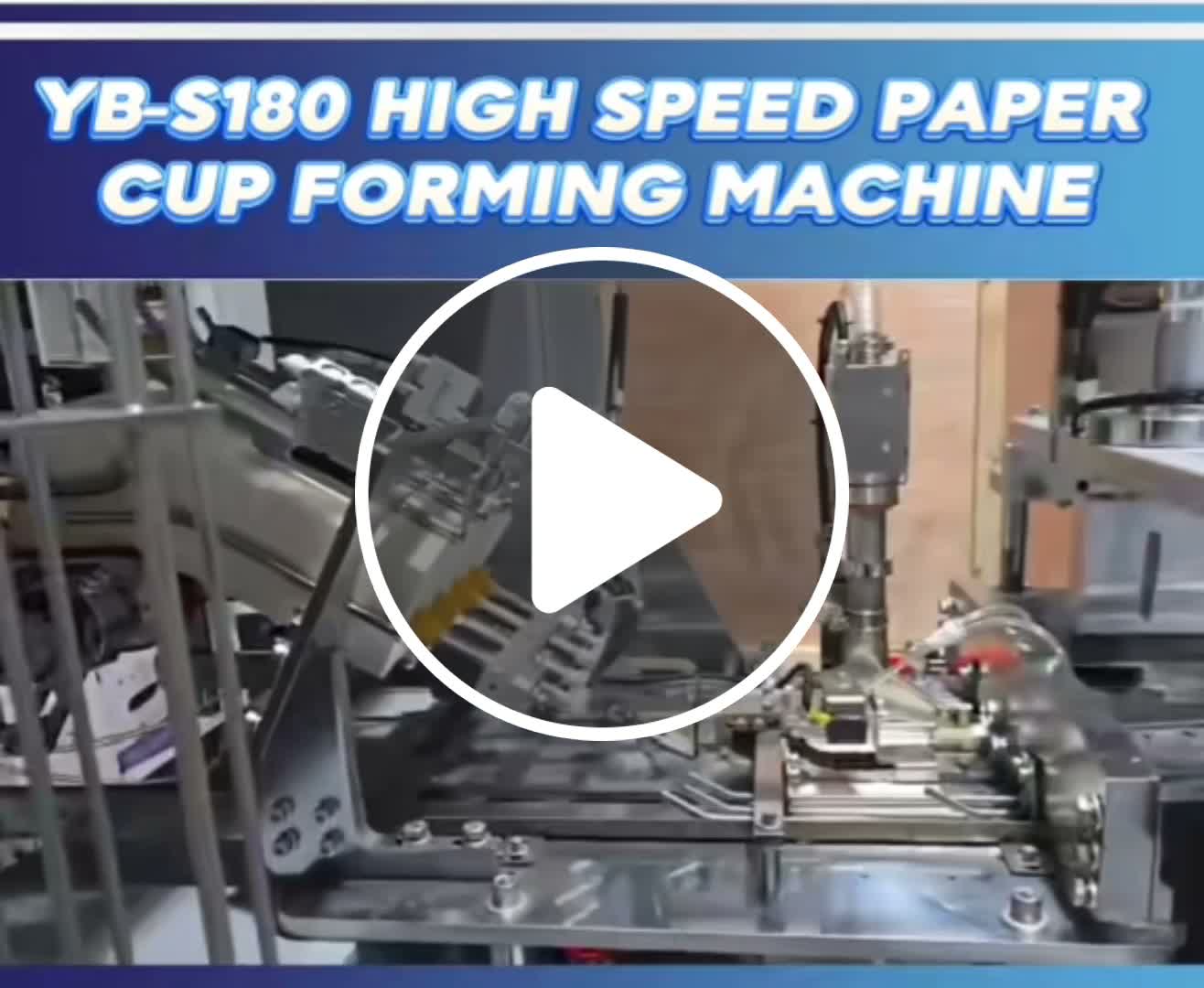 💥High Speed Paper Cup Forming Machine End to End Production Display💥 # ...