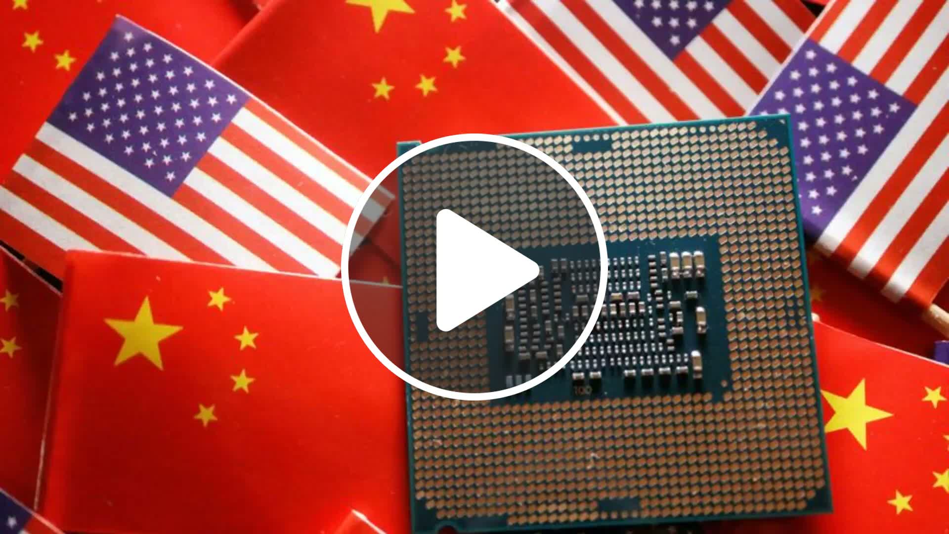 Technology News - NewsBreak