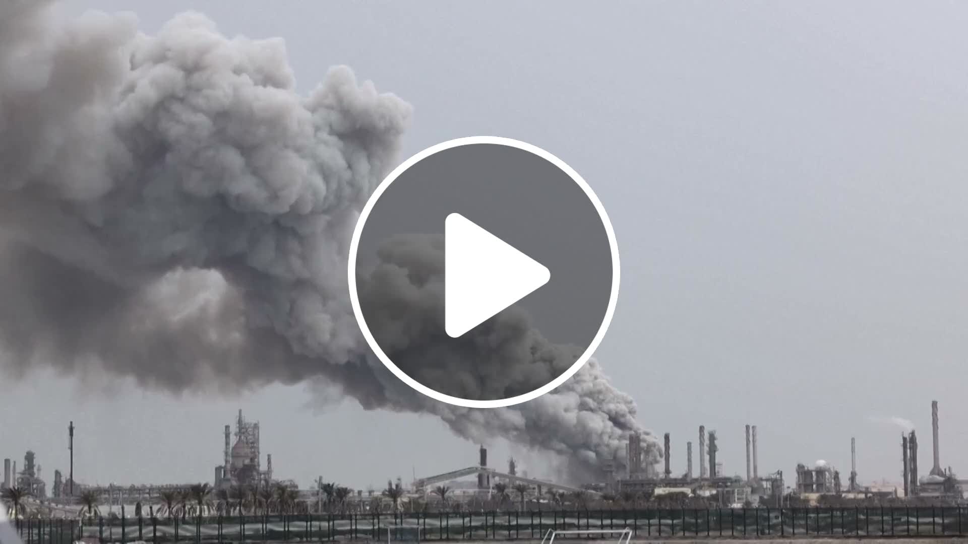 IEA sees large 2027 oil surplus after Strait of Hormuz recovery - NewsBreak