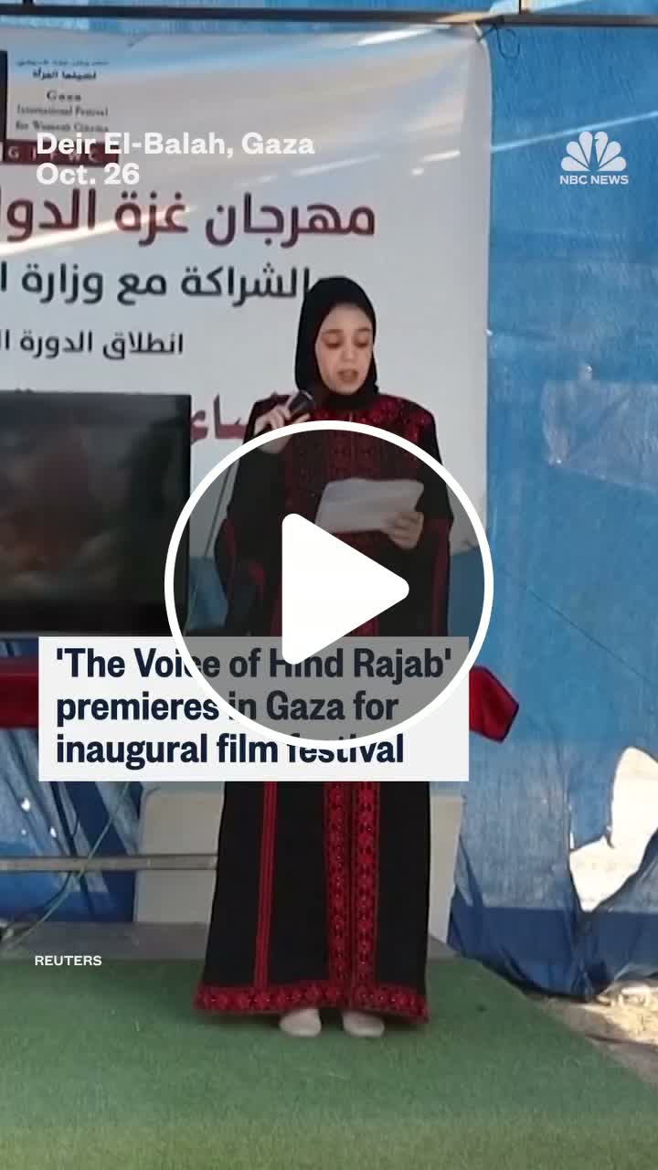 The Voice of Hind Rajab premieres in Gaza for inaugural film festival ...