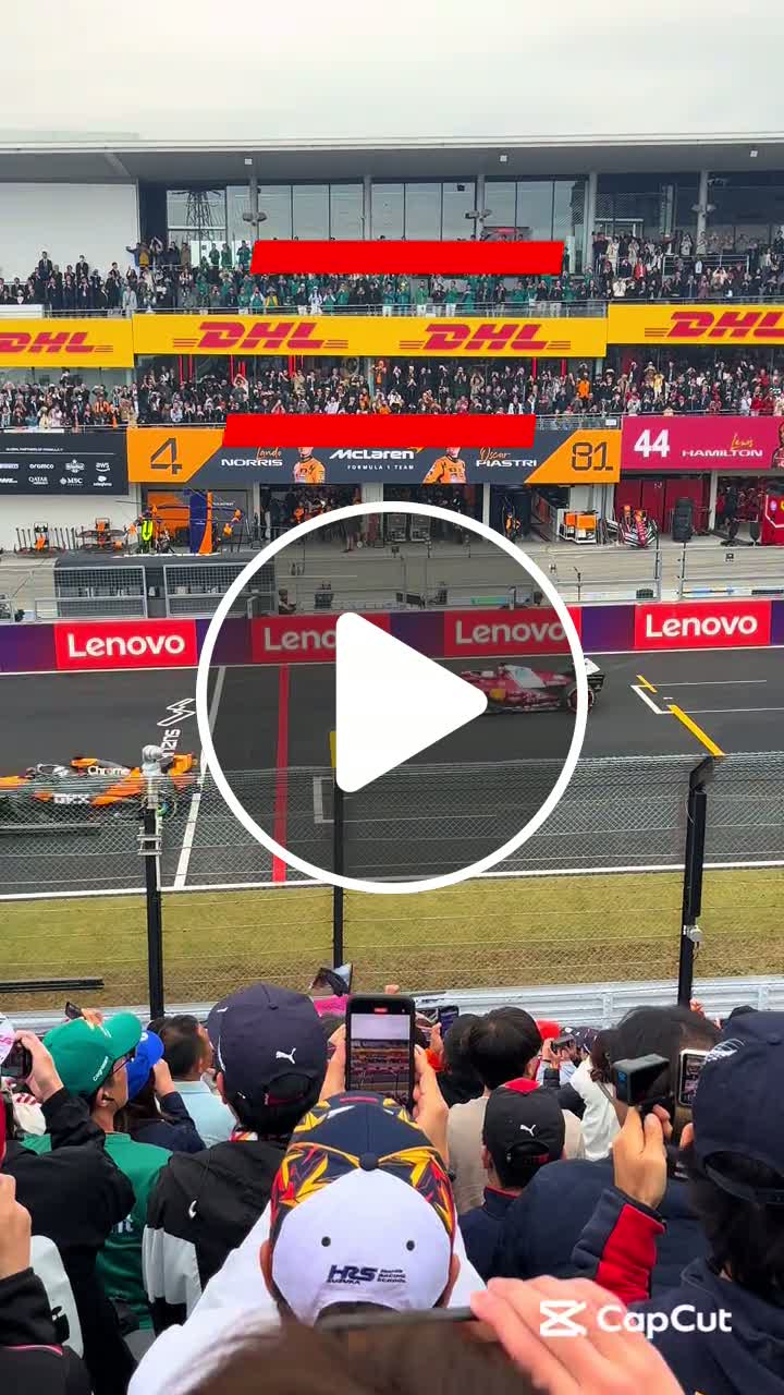 F1 JAPAN GRAND PRIX2025 F1 JAPAN GRAND PRIX2025 RedBull 20RedBull F1 ...