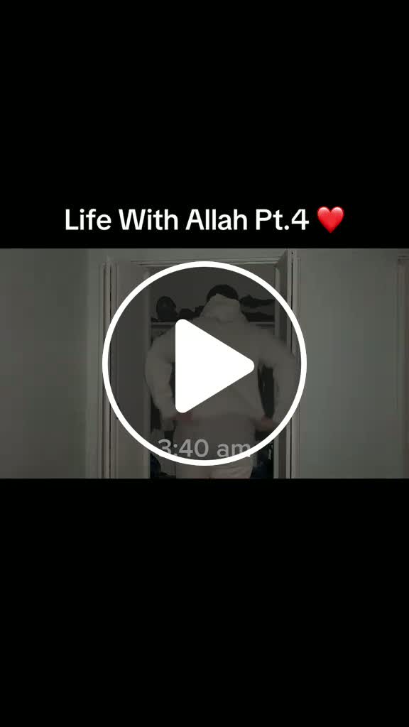 Life With Allah Pt.4 allahisthegreatest islamicreminders groundedbydeen ...
