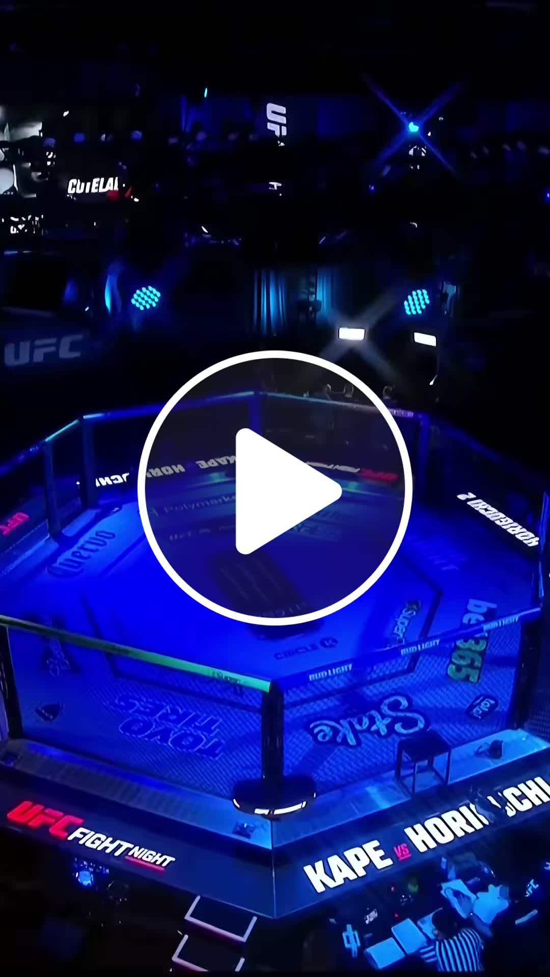 An announcement about the UFC Rankings UFCVegas119 - NewsBreak