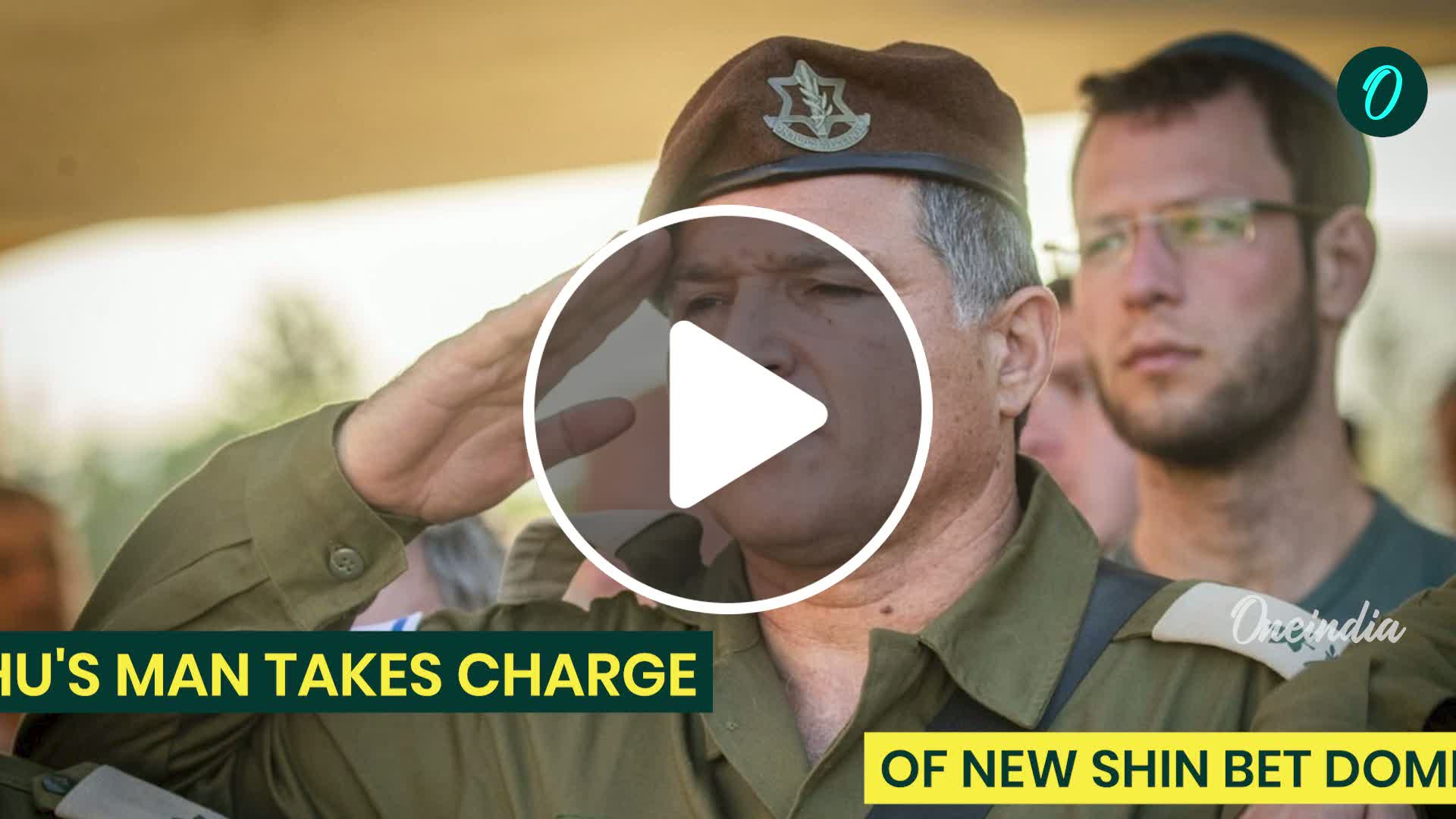 Israel names ex-IDF General David Zini as Shin Bet chief, sparking ...