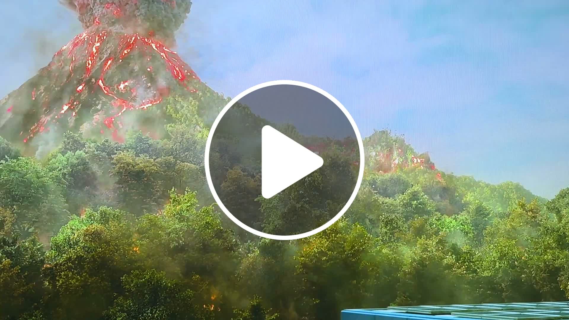 Skyfire edit - NewsBreak