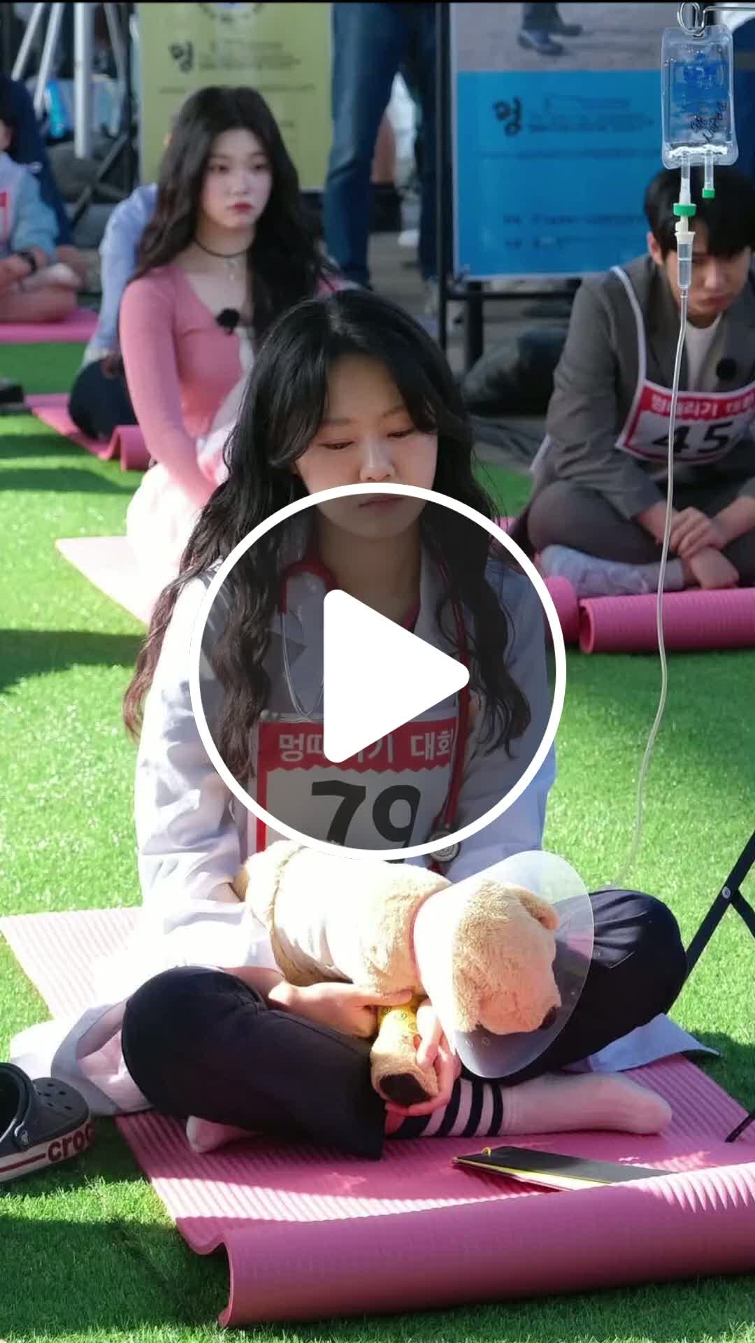 In South Korea, Doing Nothing Could Actually Make You a Champion ...