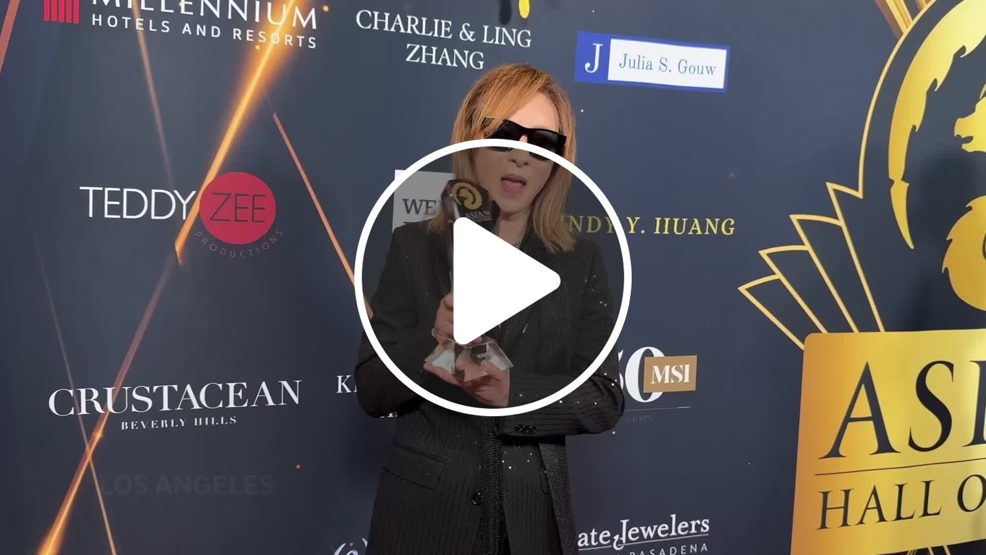 US Asian Hall of Fame (CR) - NewsBreak