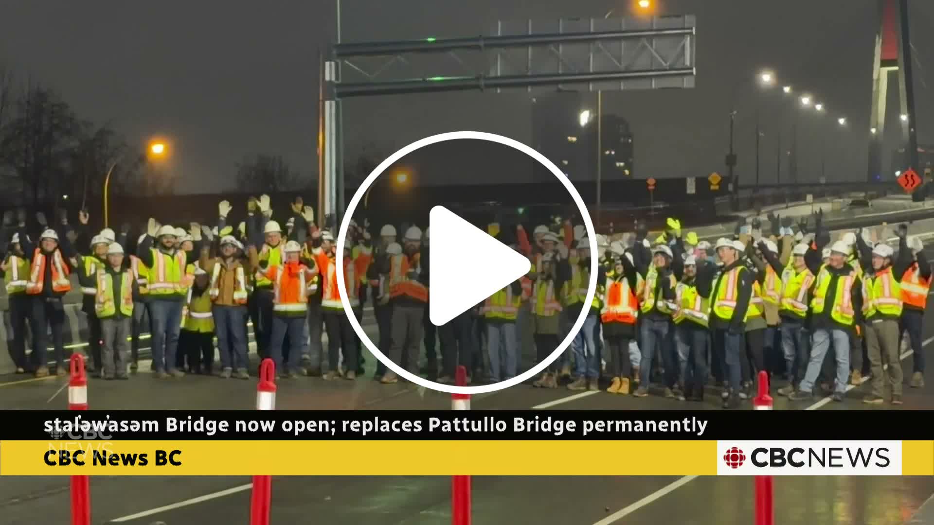 Lower Mainland’s stal̕əw̓asəm Bridge now open to traffic; replaces ...