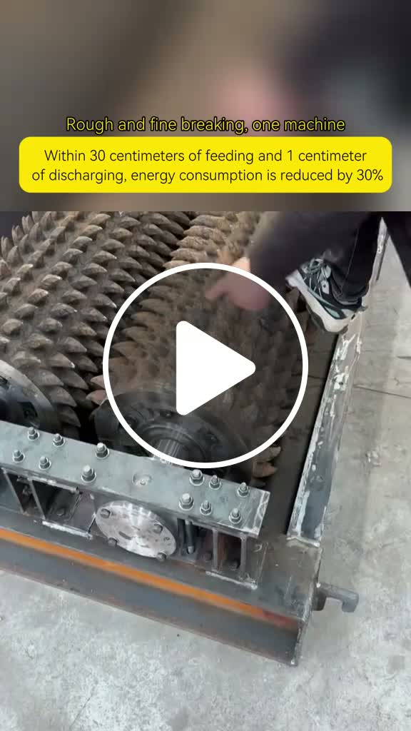 Crush coarsely and finely, and break out pebbles with one machine!# ...