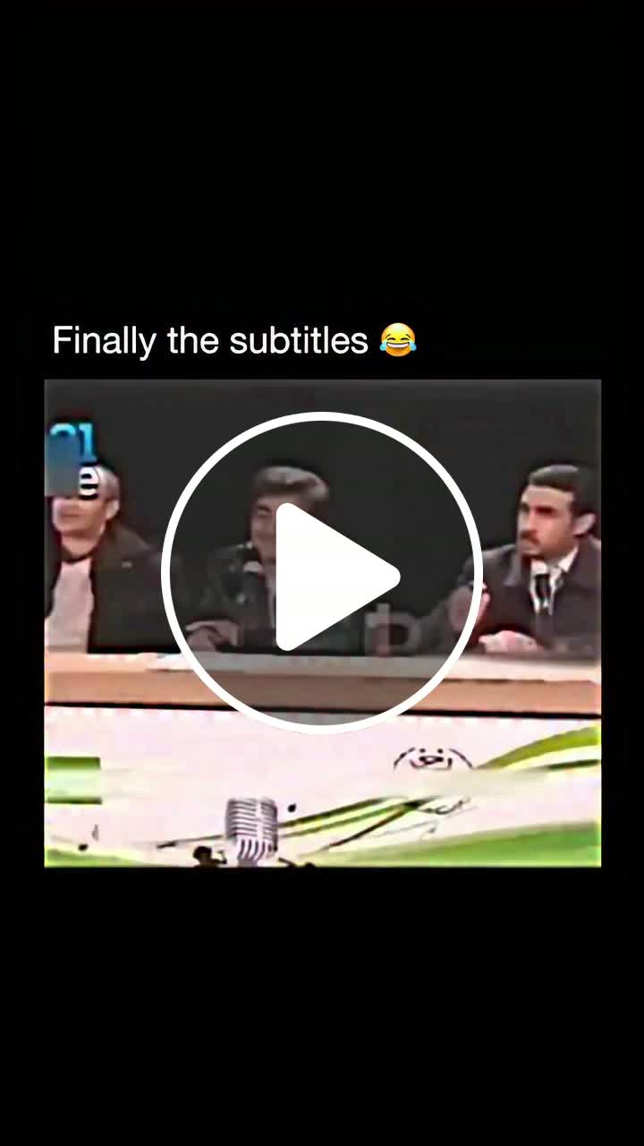 #UnpopularOpinion Who remembers this classic The viral clip features a ...