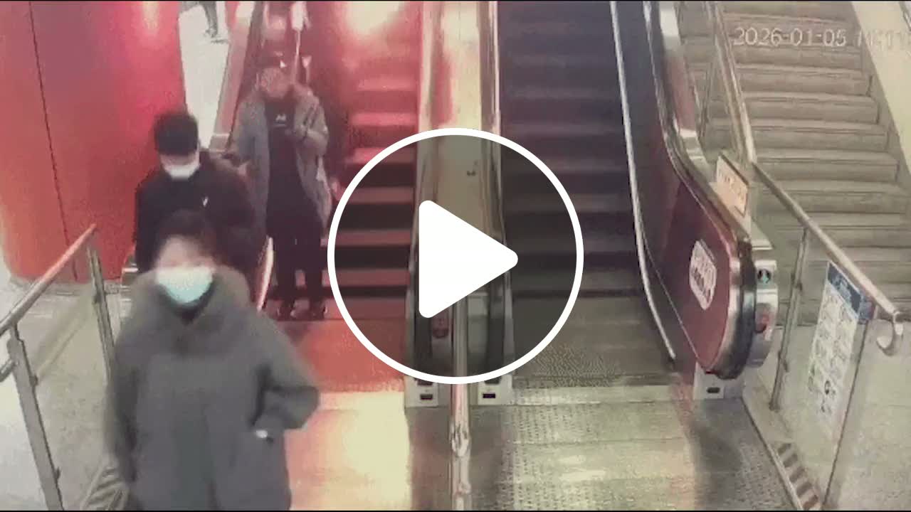 Power bank explodes inside underground train station in China - NewsBreak