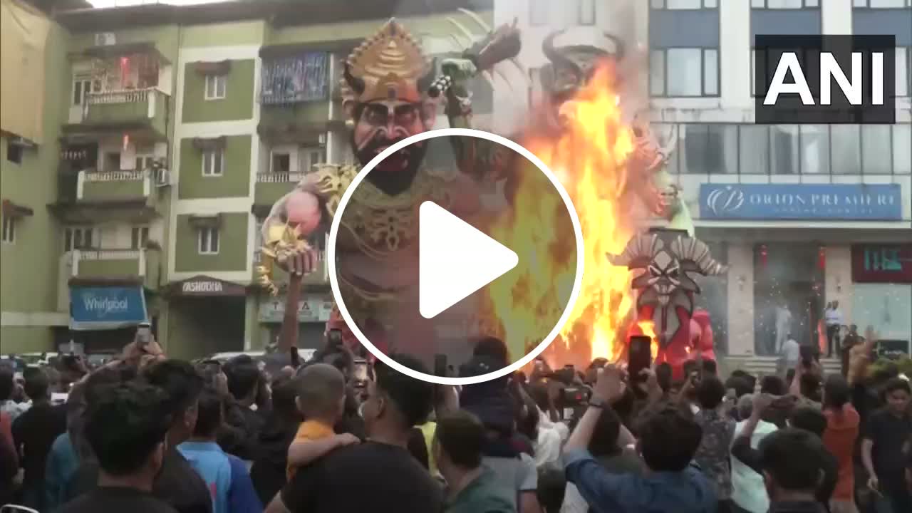 #WATCH Goa Effigy of Narakasura burnt in Panaji, as part of #Diwali ...
