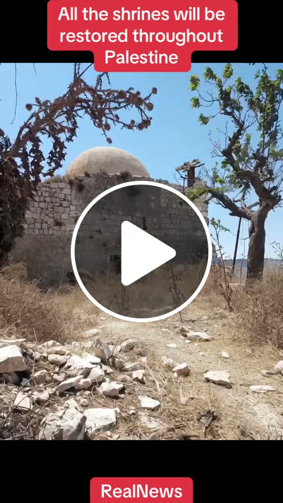 All the old buildings will be restored throughout the free state of Palestine just like this ...