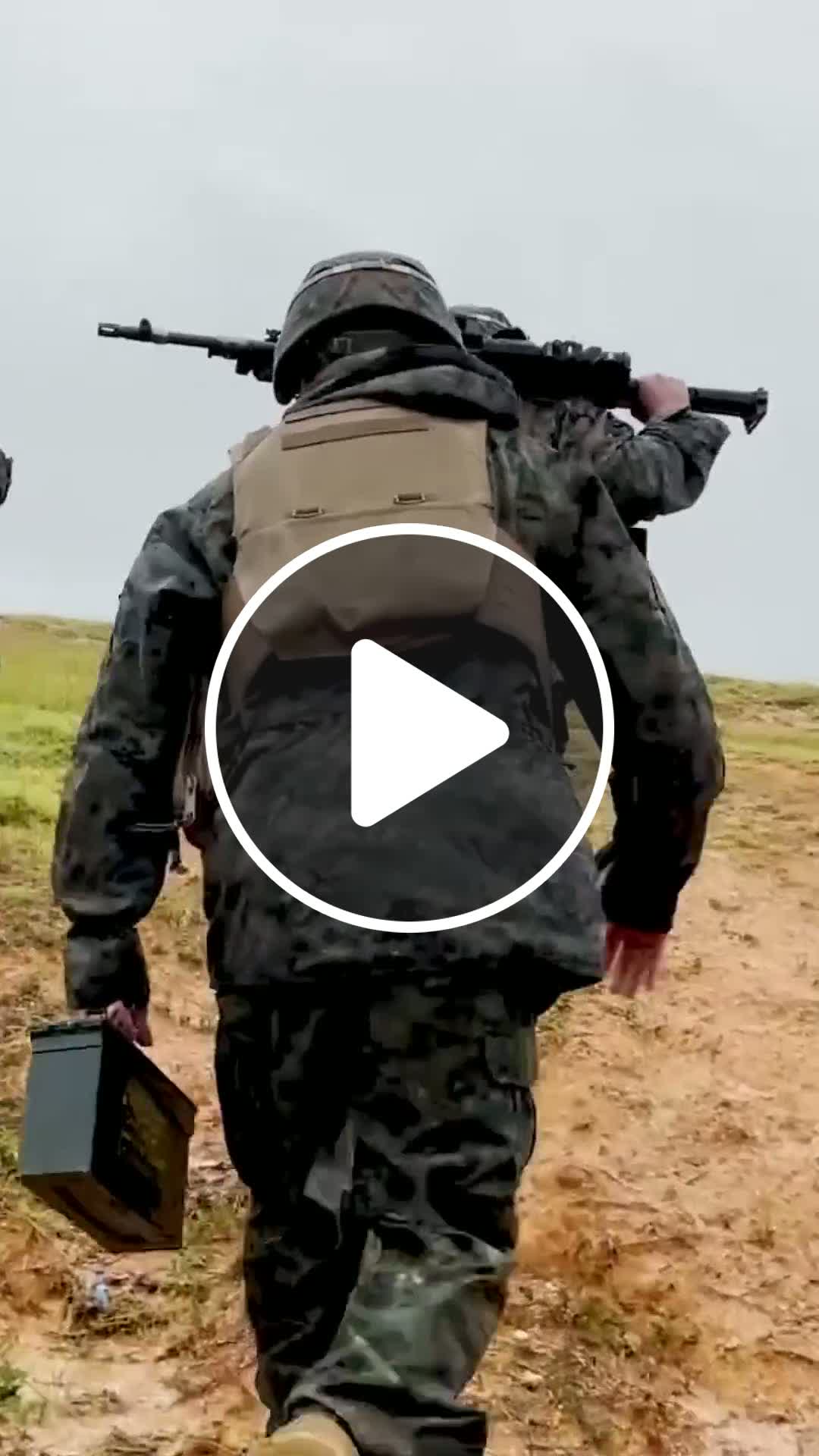 War Monster, M240 Machine Gun #military - NewsBreak