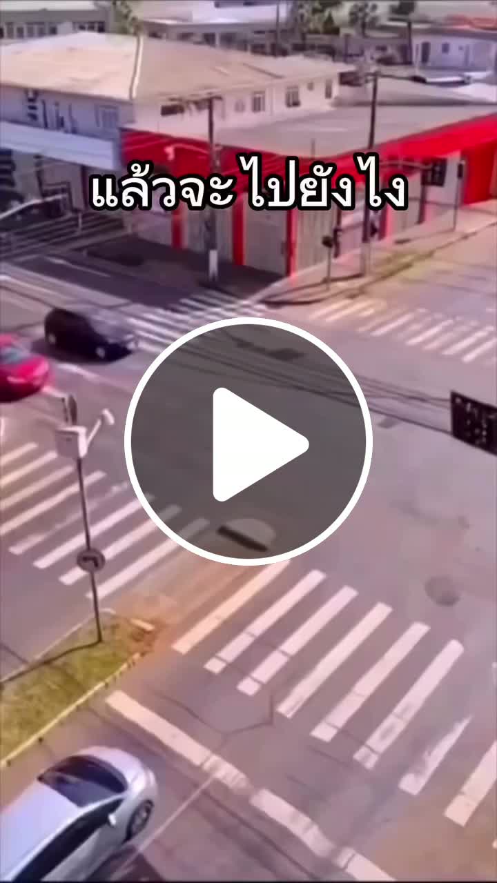 That's how some roads normally behave - NewsBreak