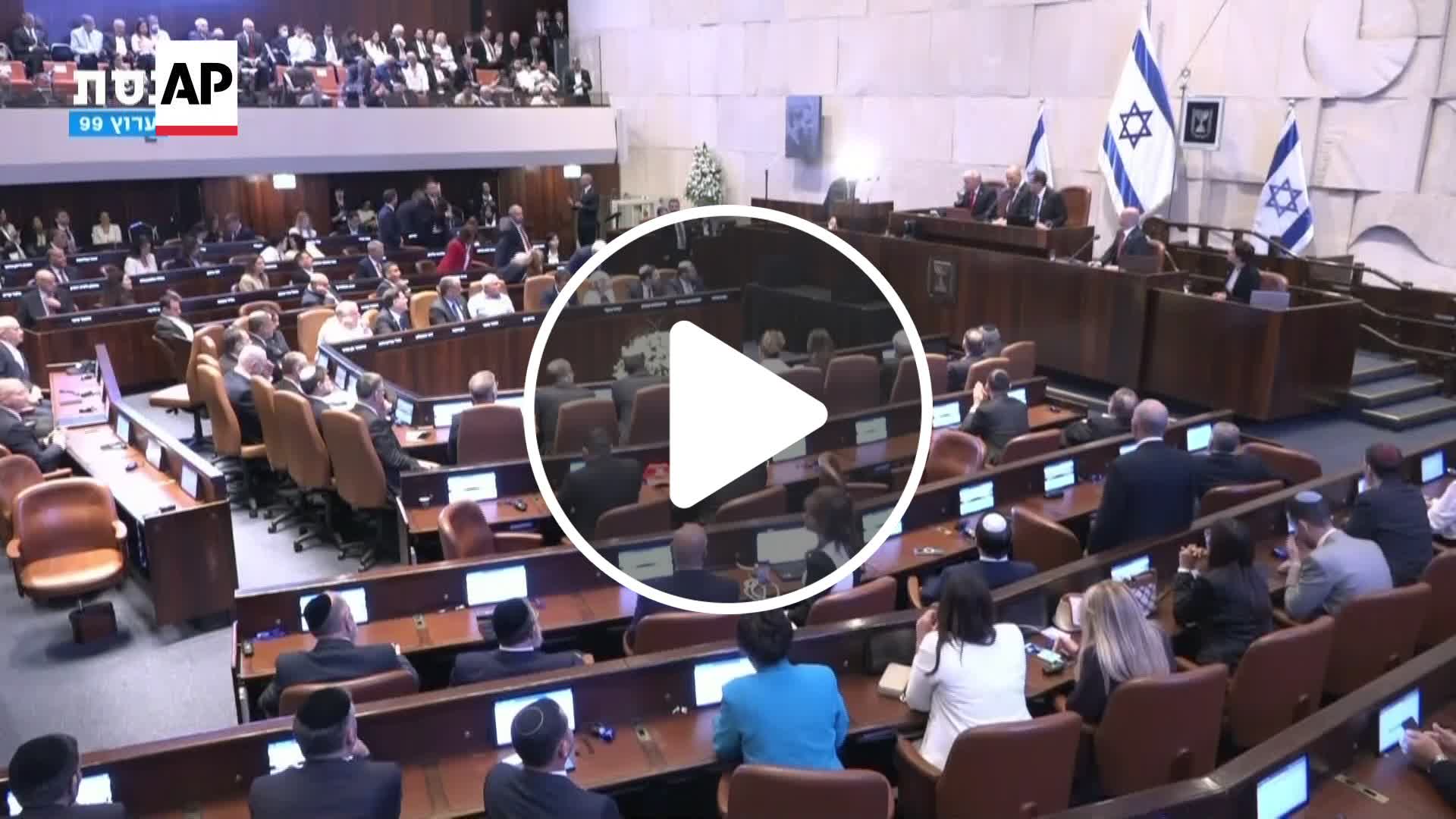 Trump tells Israeli Knesset: 'This is the historic dawn of a new Middle ...