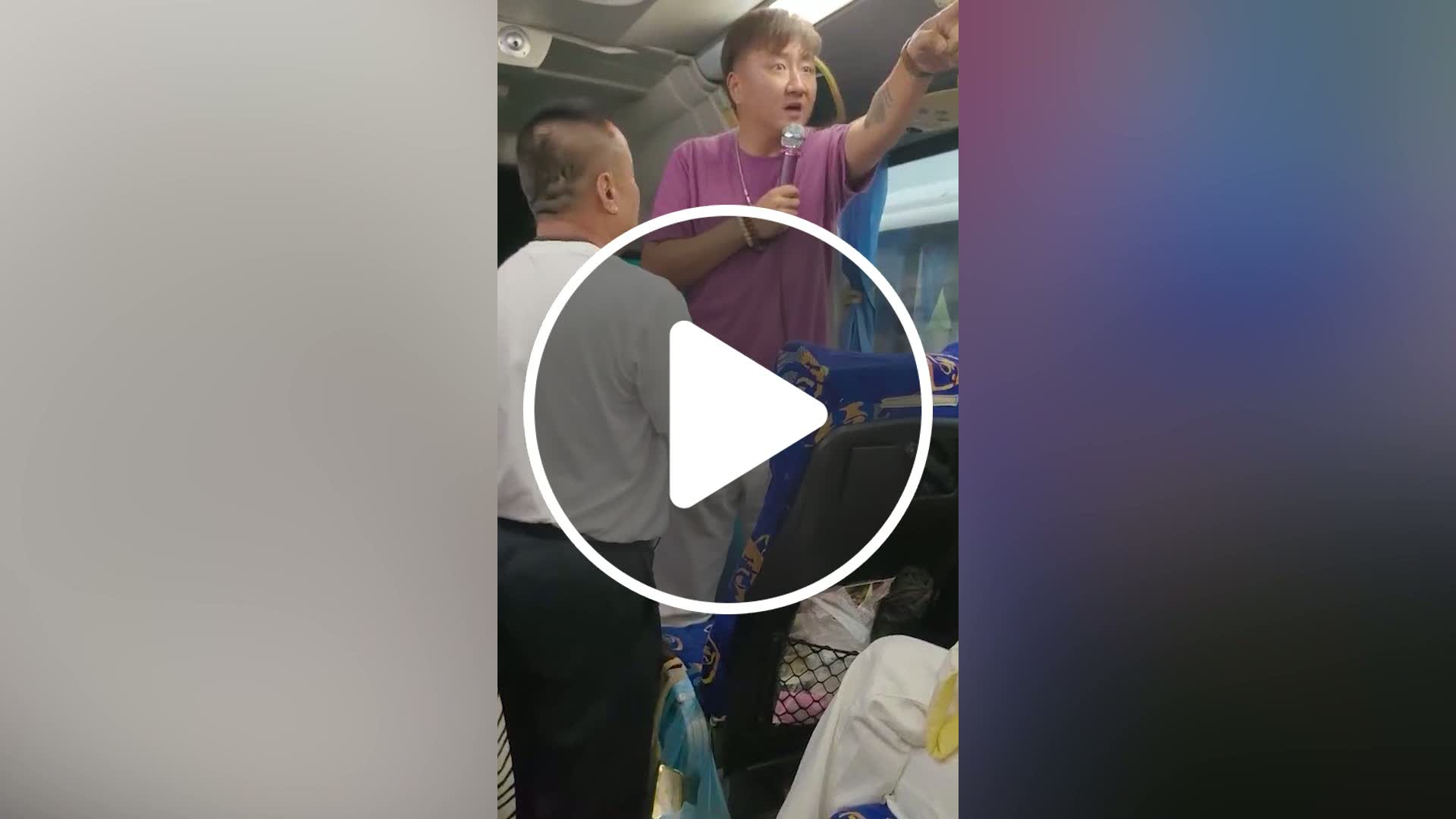 Police raid tour company over Chinese guide forcing holidaymakers to ...