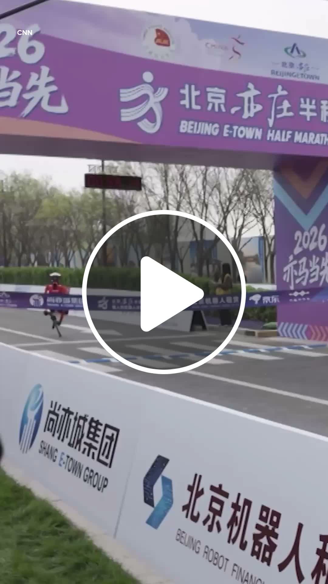 Chinese android runs half-marathon faster than any human ever - NewsBreak