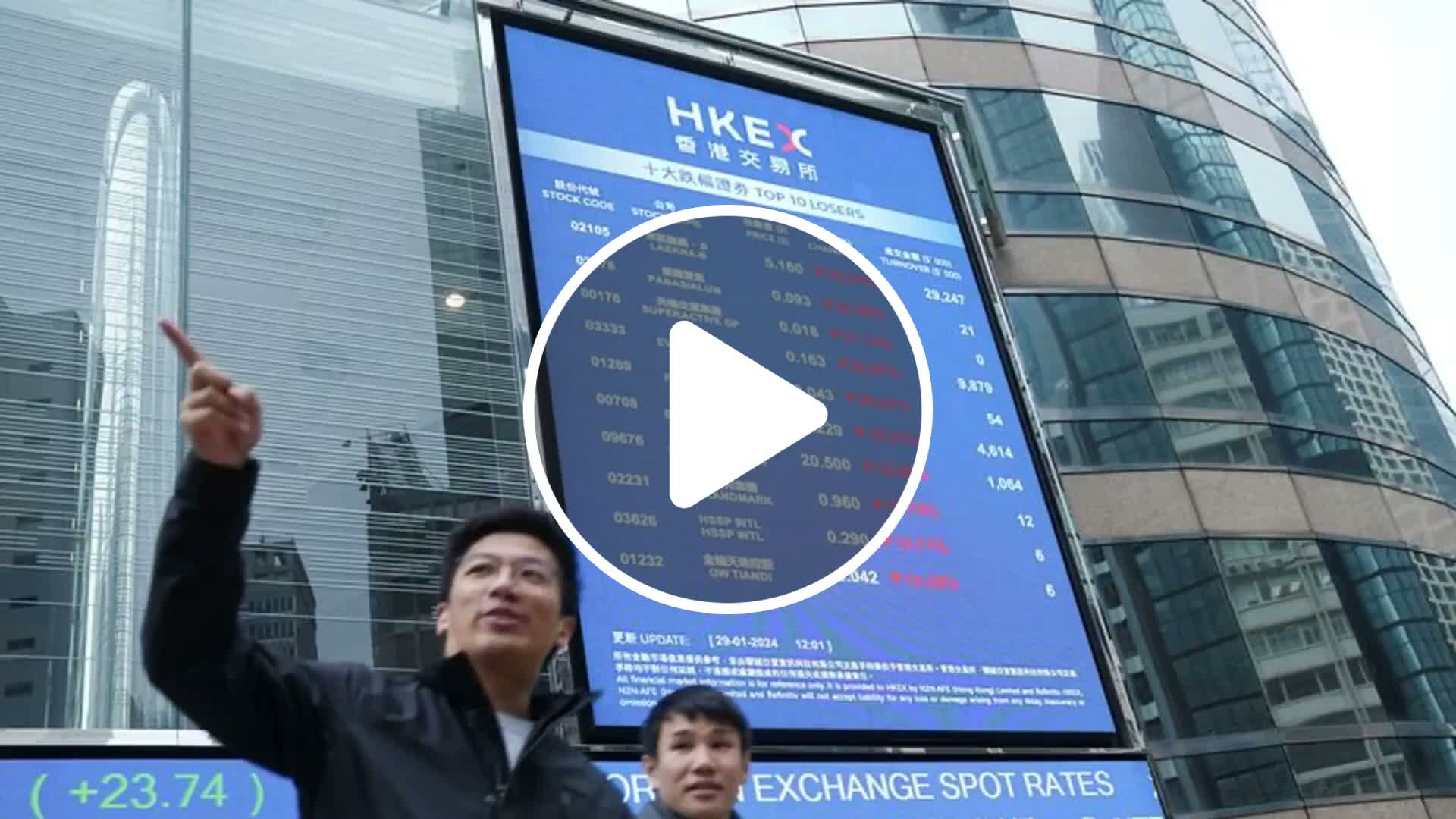 US Business News - NewsBreak