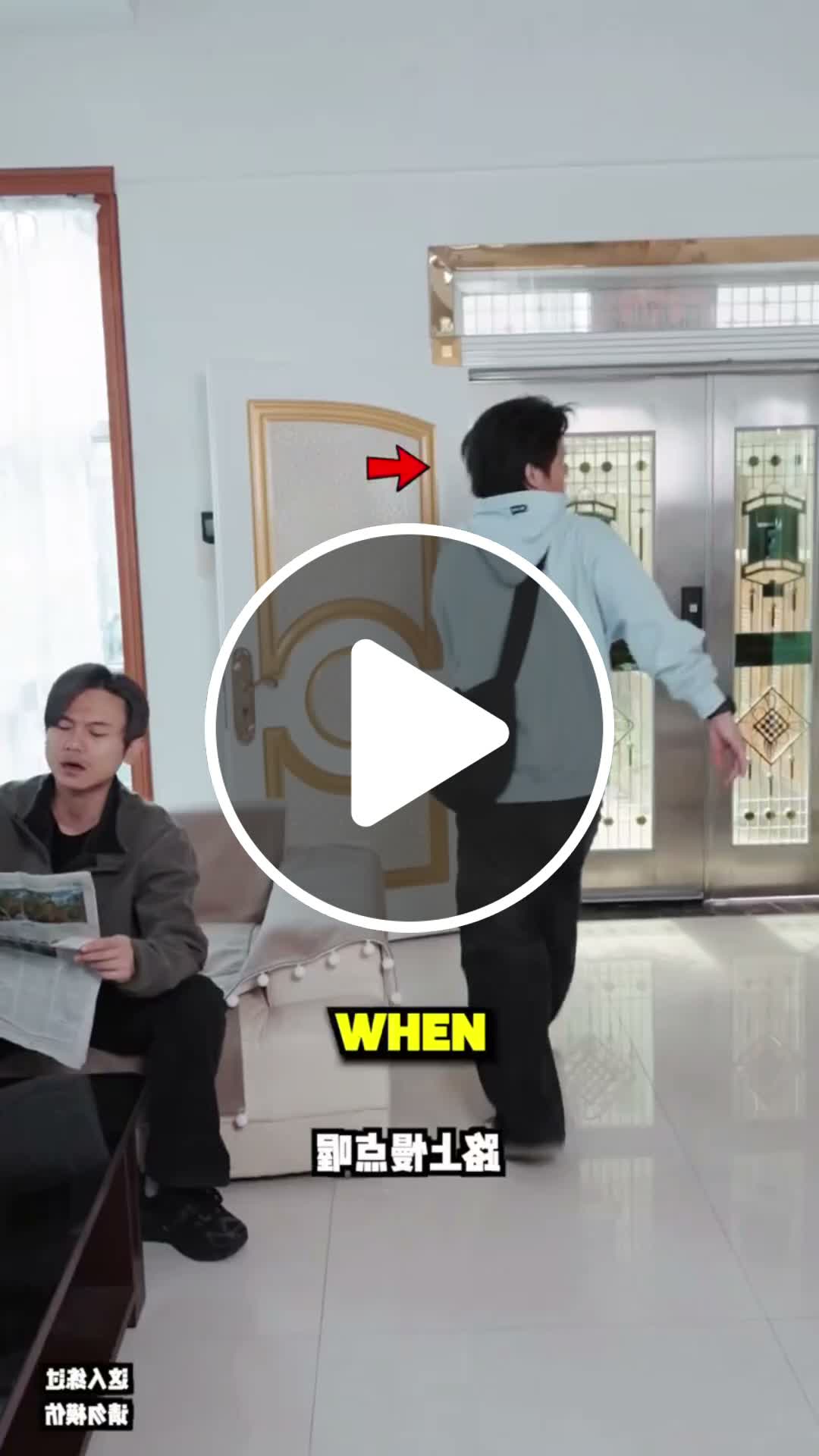 He Wanted To Skip School! 🎒🚫😅 #viral - NewsBreak