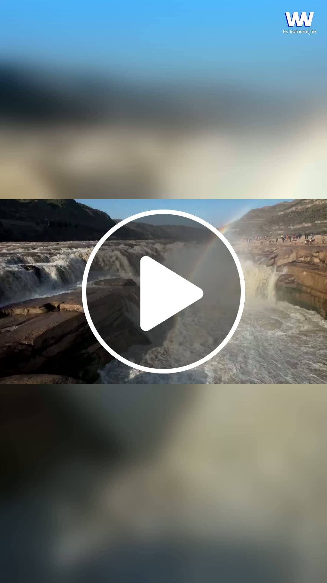 Shimmering rainbow appears over massive waterfall in China - NewsBreak
