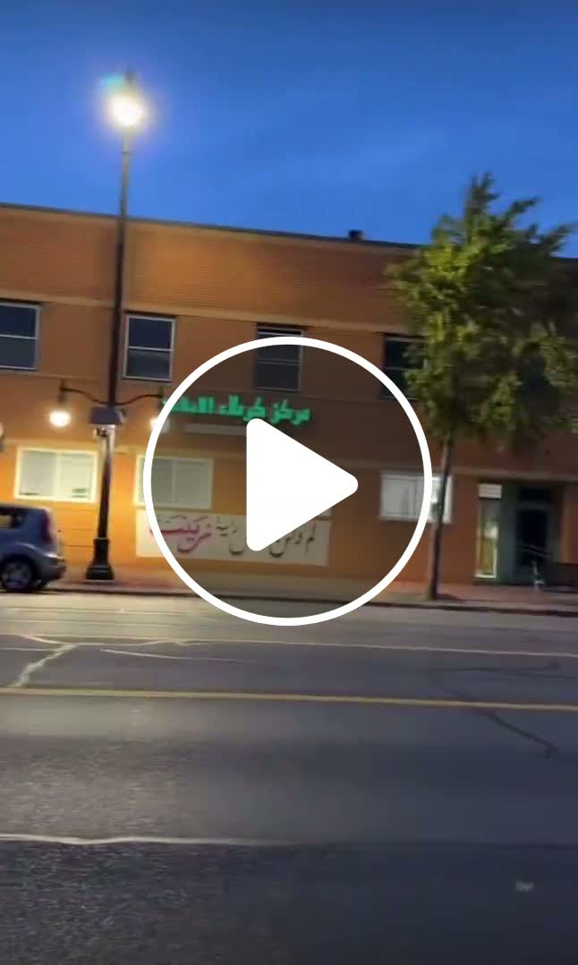 Residents of Dearborn, Michigan Awaken to Islamic Call to Prayer Five ...