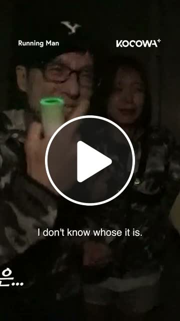 Even in a haunted house, #JeonSoMin doesn't let any opportunity slip by ...