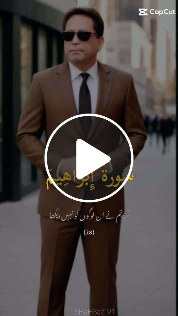 96566 #shortvideos - NewsBreak