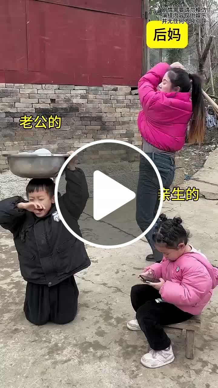 UCQHbxumF5#funny #happy #life - NewsBreak