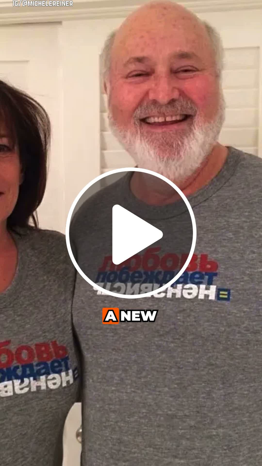 Reiner family tragedy followed years of police calls! - NewsBreak