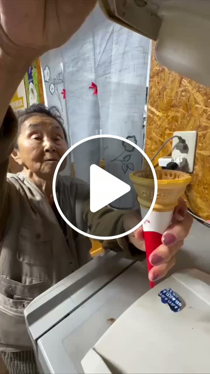 Confusing ice cream shape, made with grandma’s whole heart 🍦 - NewsBreak
