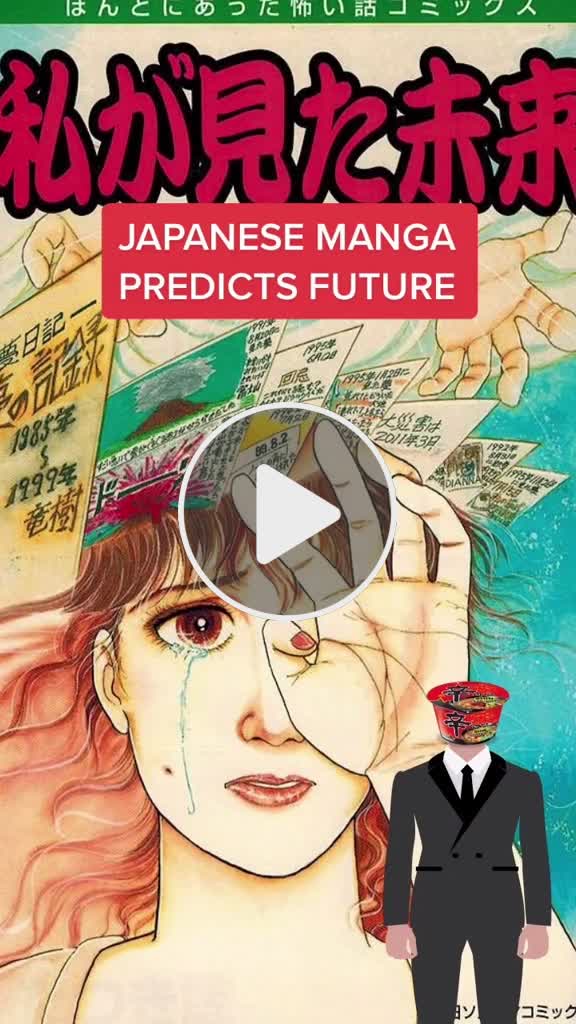 Japanese Manga Predicts Future #unsolvedmysteries #unsolved #japan # ...