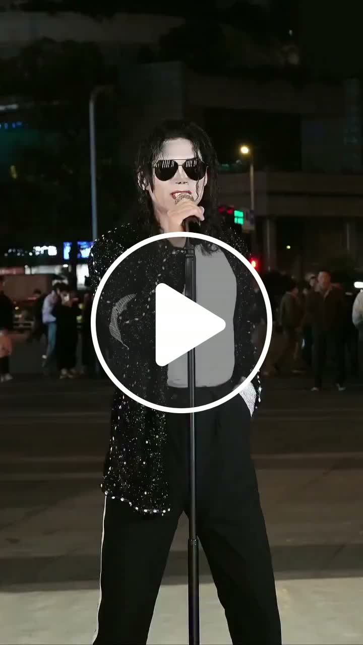 🔥🚨DEVELOPING; This Michael Jackson impersonator is going viral for his ...